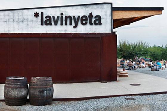 BODEGA LA VINYETA - Mollet De Peralada | Cofre Vip